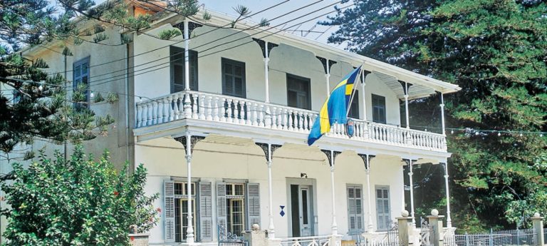 Pierides Museum – Korona Tours & Travel Cyprus